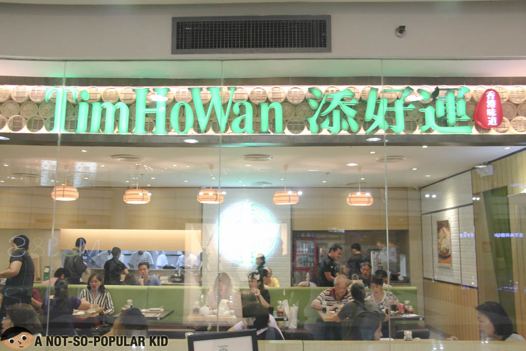 Tim Ho Wan Opens Up in Robinsons Place Ermita - A Not-So-Popular Kid ...