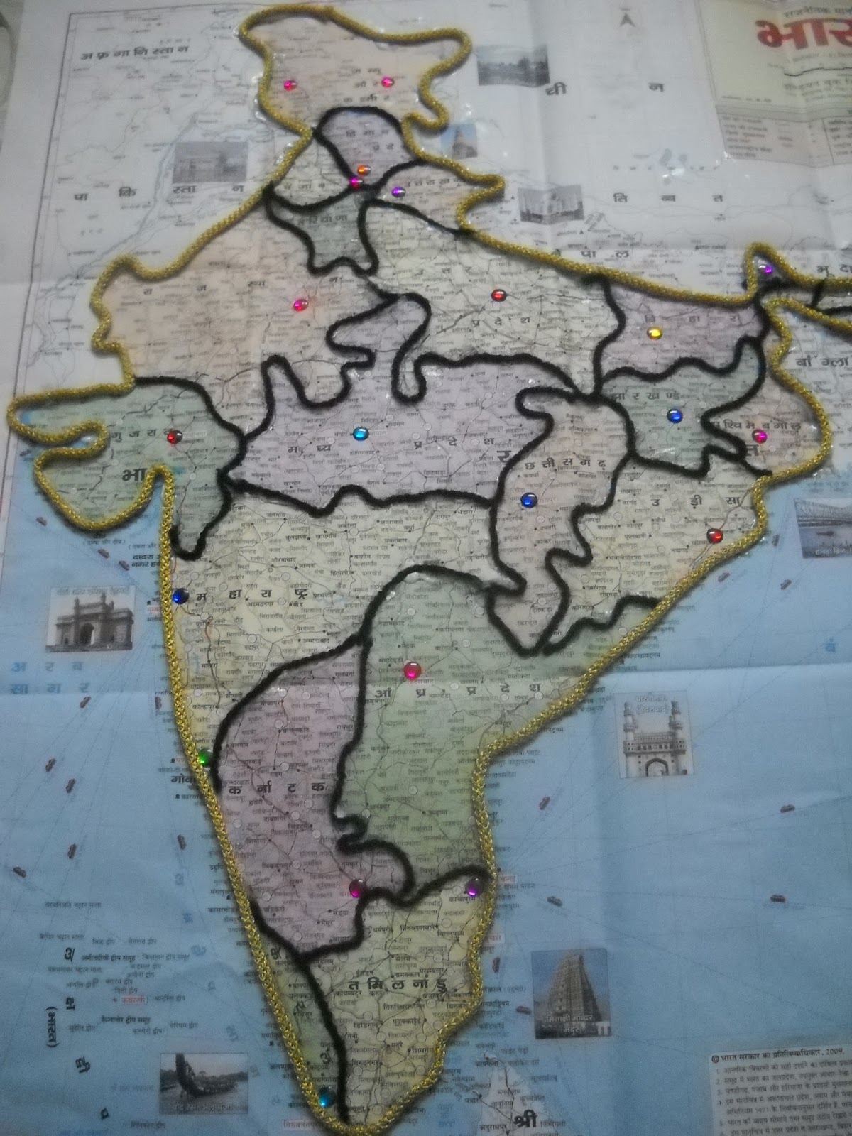 Esha - People for the blind: How to make a Geography tactile map