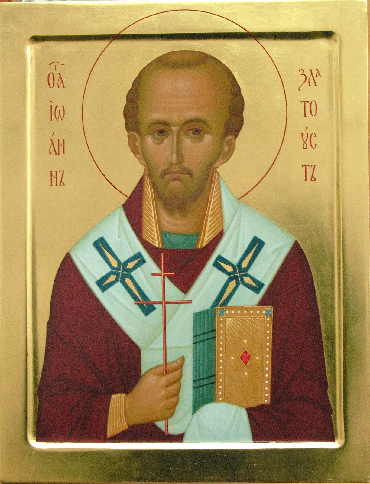 Origins of Orthodox Vestments: Orarion, Epitrachelion, Omophorion - The ...