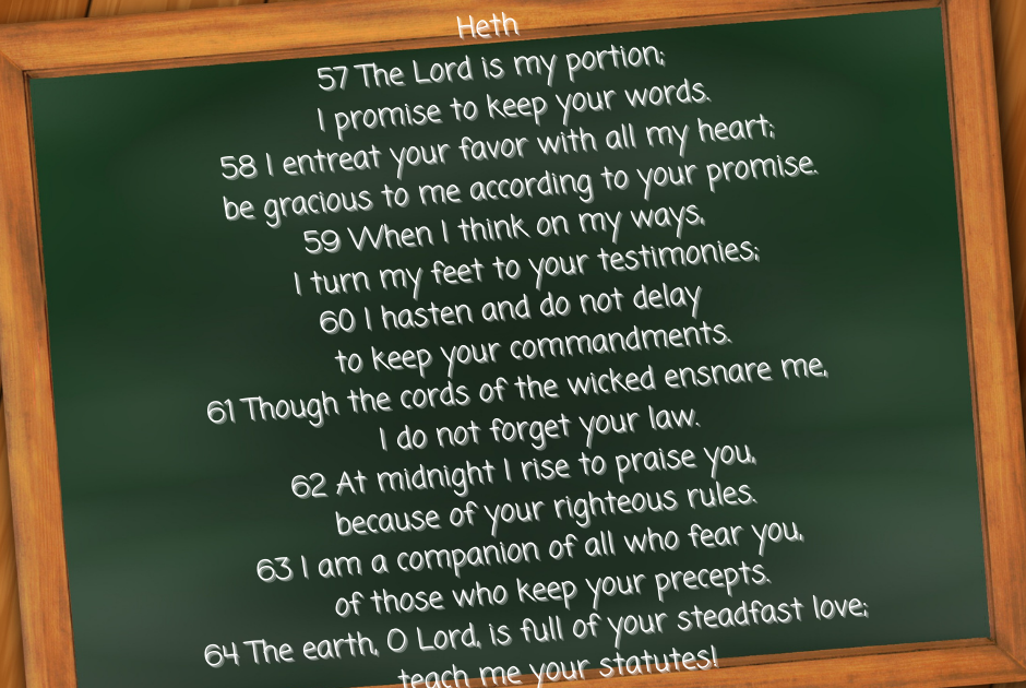 The Beautiful Inheritance Heth Psalm 119 57 64 The Aleph Tav Of the-beautiful-inheritance-heth-psalm-119-57-64-the-aleph-tav-of