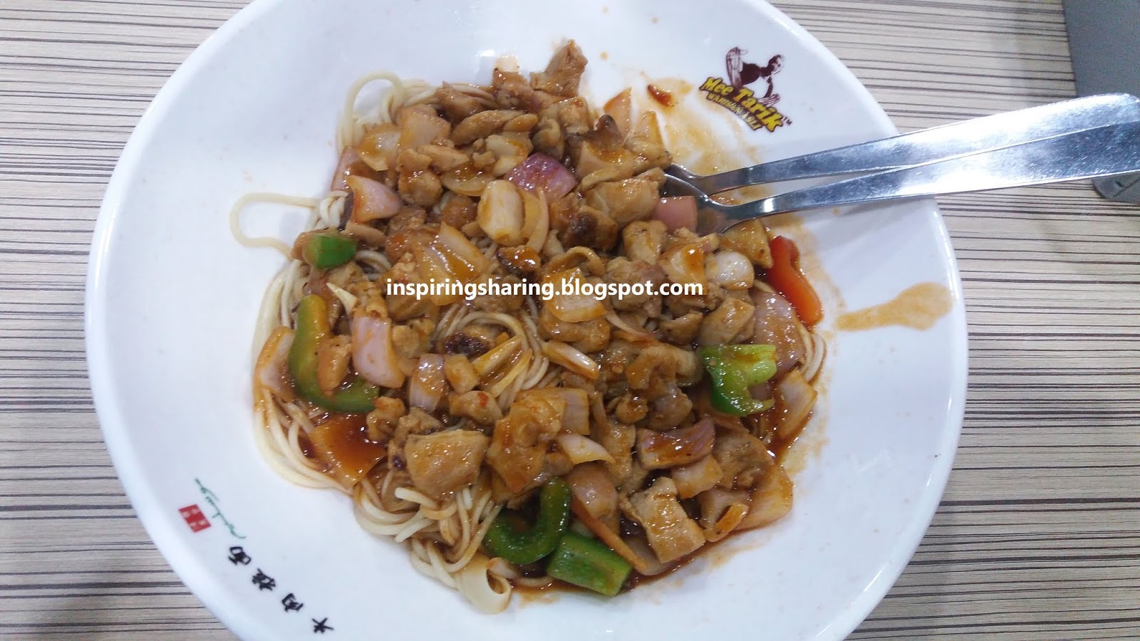 Trying Noodle at Mee Tarik Warisan Asli