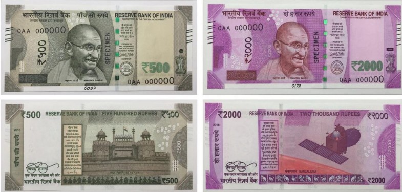 Join Uttar Pradesh Teacher Eligibility Test UPTET News: New Indian 500 ...