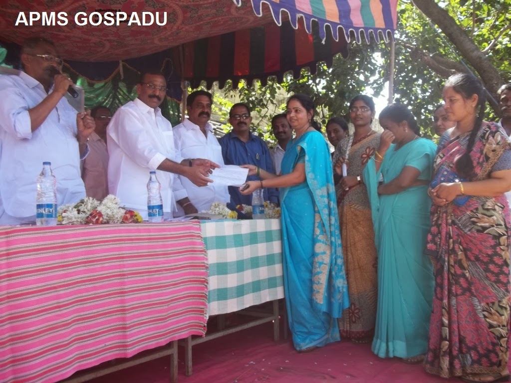 APMS KURNOOL: AP MODEL SCHOOL RECRUITMENT-SECOND LIST RELEASED