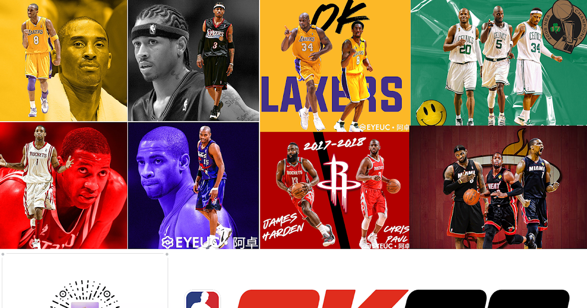 NBA 2K22 Classic NBA Players Portraits Pack by Ajo - Shuajota: NBA 2K24 ...