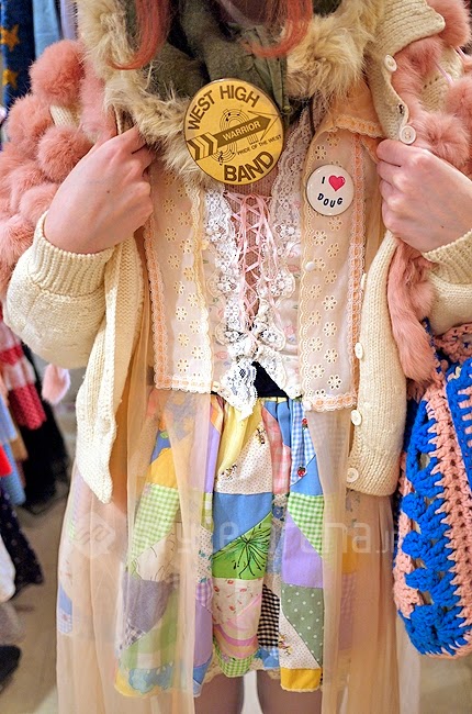 F Yeah, Japanese Fashion!: About Cult Party Kei - What is it?