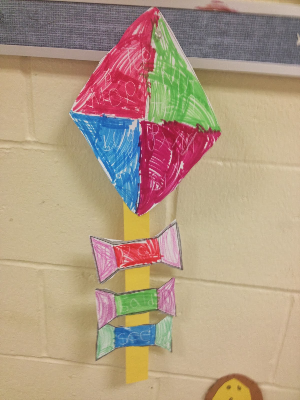 Crayons & Cuties In Kindergarten: Magical March Fun...and a Giveaway!