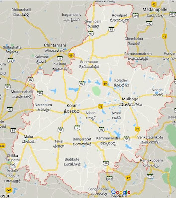 Major Contributing District - Kolar "The Milk & Silk City of Karnataka".