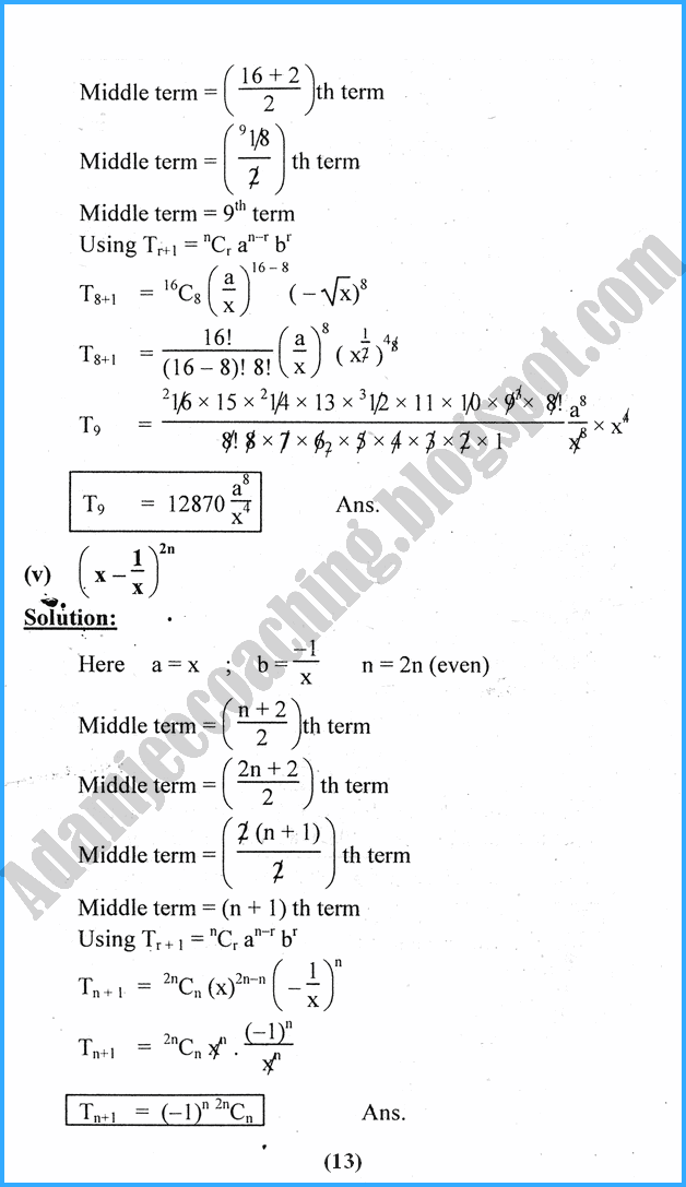 Adamjee Coaching Mathematical Induction And Binomial Theorem Exercise 83 Mathematics 11th
