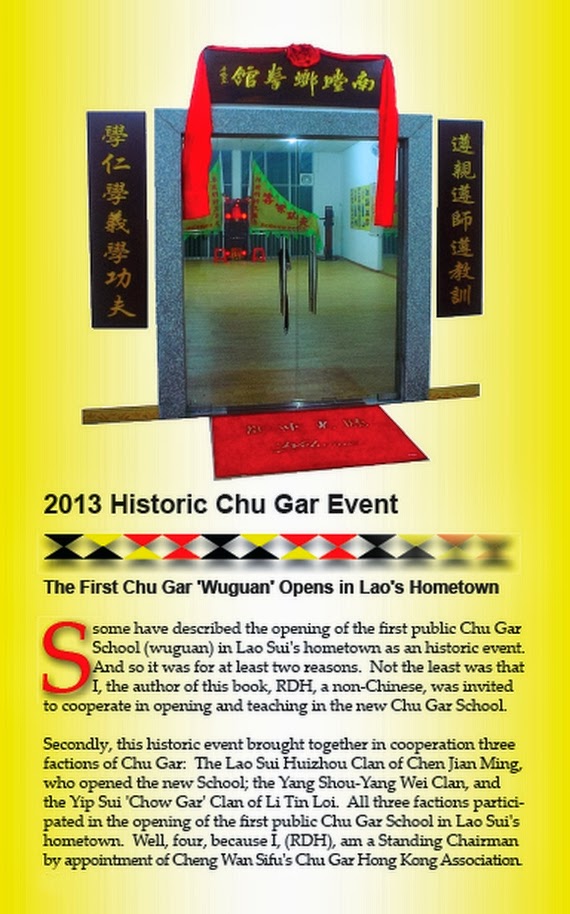 Southern Mantis Press