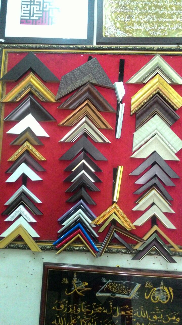 Frames : Contoh kayu