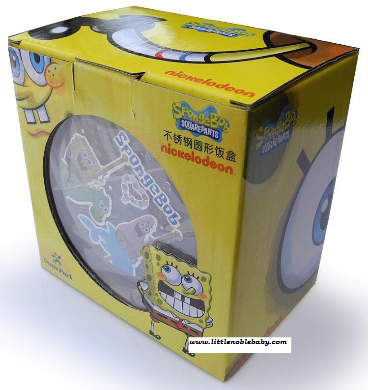 My Noble Baby: SpongeBob Deep Stainless Steel Lunch Box