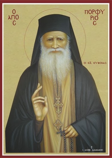 ORTHODOX CHRISTIANITY THEN AND NOW: How Saint Porphyrios Studied in his ...