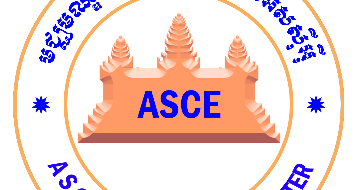 អេអេសស៊ីអ៊ី ASCE Engineering Center: ASCE LOGO