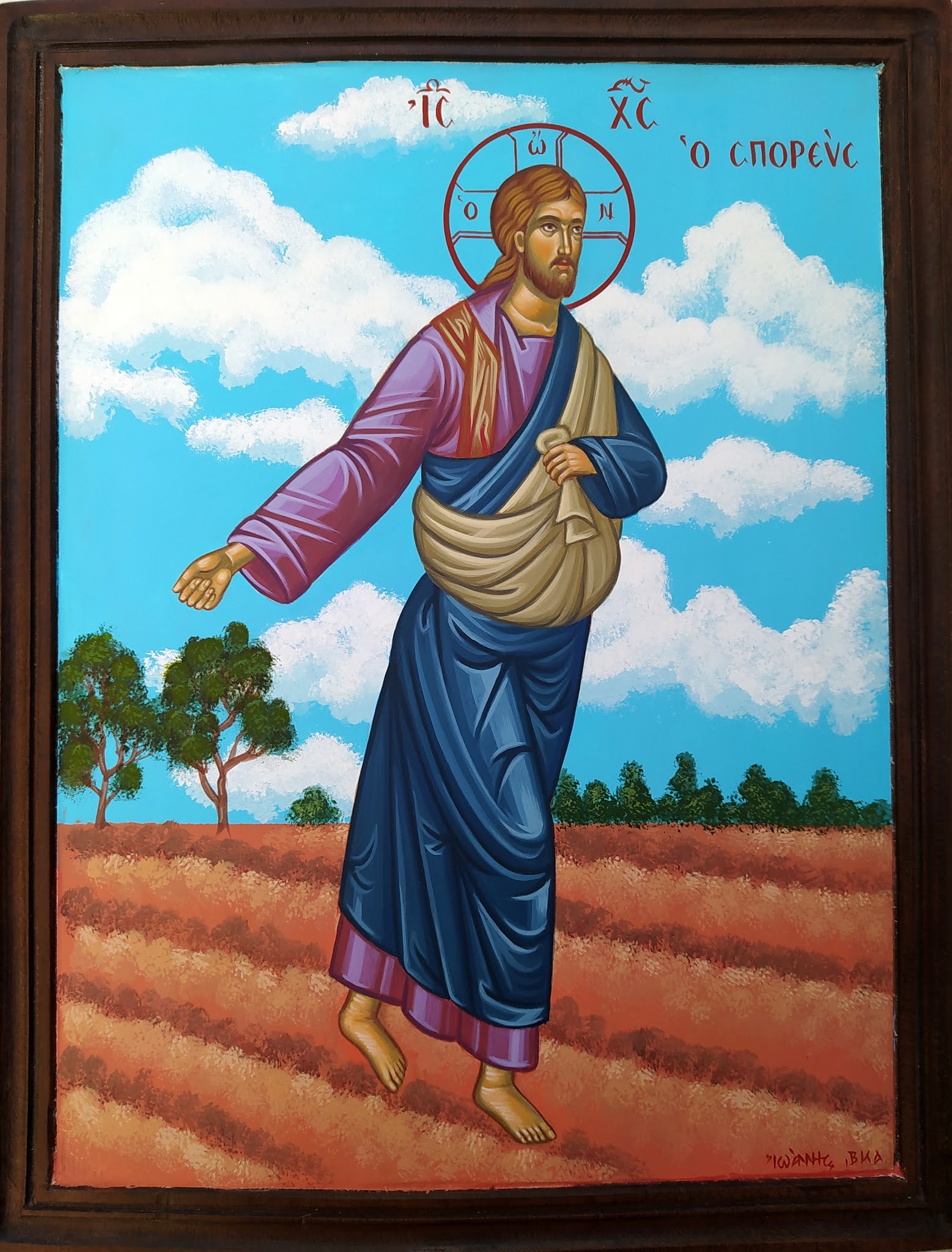 Εργαστήρι Ψηφιδωτού - Αγιογραφίας "Ιωάννης Σ. Παπαδόπουλος" : Ιησούς ...