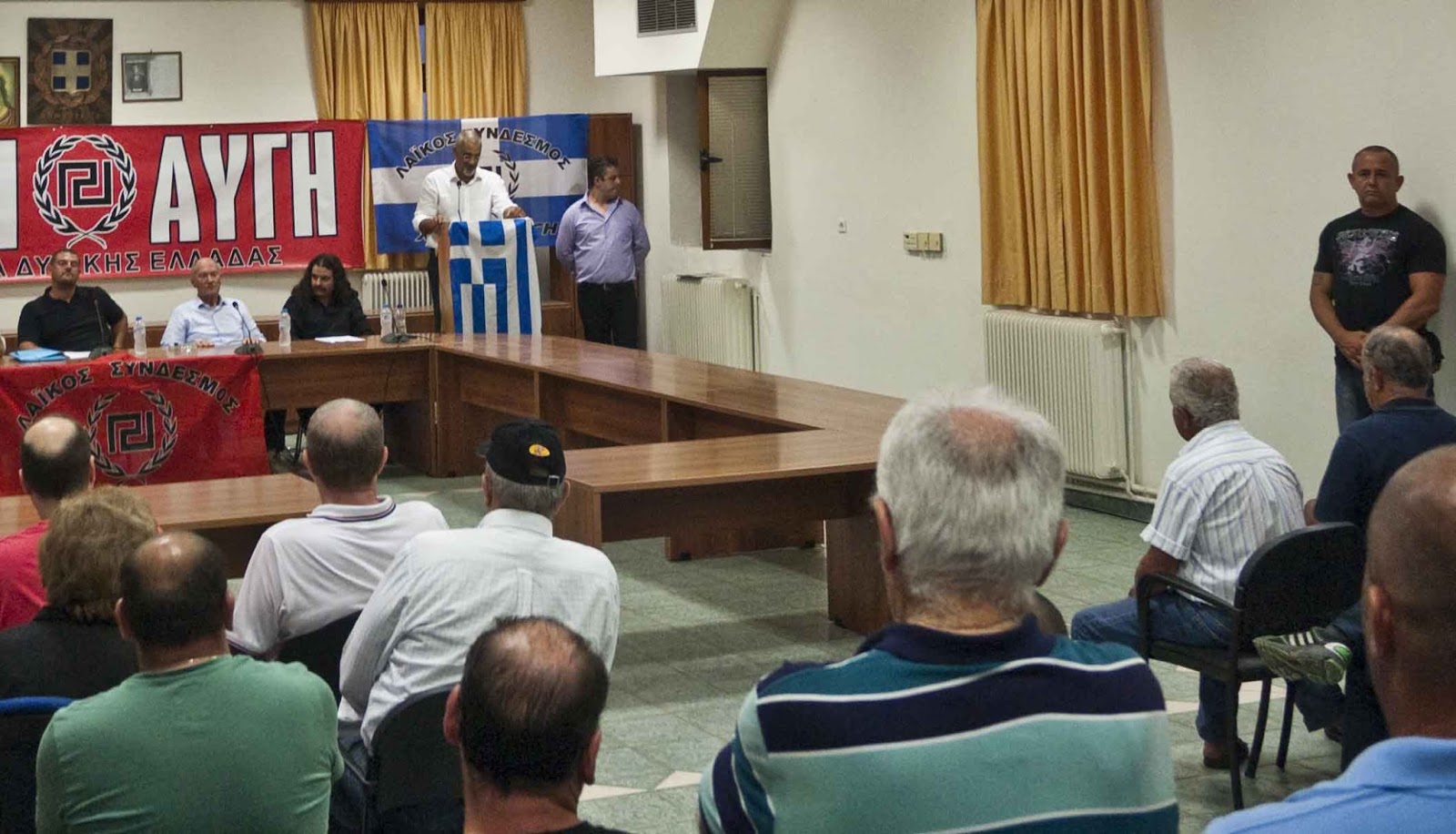 ΣΥΓΚΕΝΤΡΩΣΗ ΤΗΣ ΧΡΥΣΗΣ ΑΥΓΗΣ ΧΘΕΣ ΣΤΗΝ ΚΑΤΟΥΝΑ