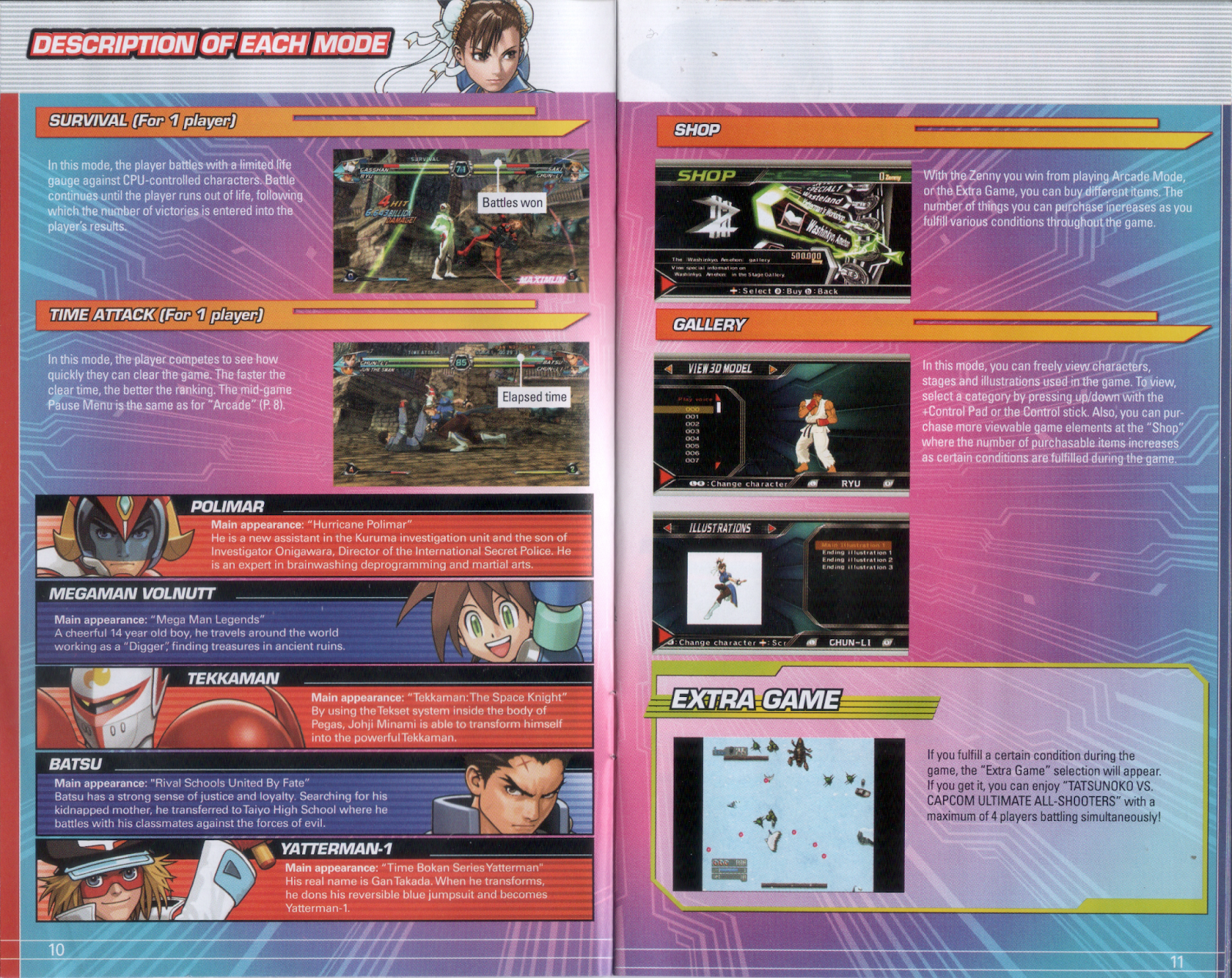 Tatsunoko vs. Capcom: Ultimate All-Stars (Wii, US) Manual Scans
