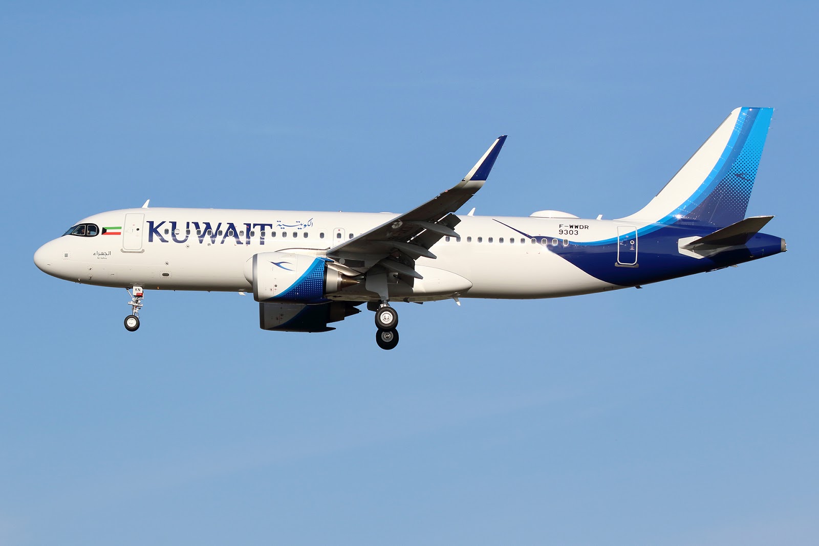 FLYINGPHOTOS MAGAZINE GALLERY: KUWAIT