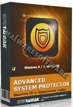 Advanced System Protector 2.3.1000.25149 [Full Key] โปรแกรมที่ป้องกัน ...