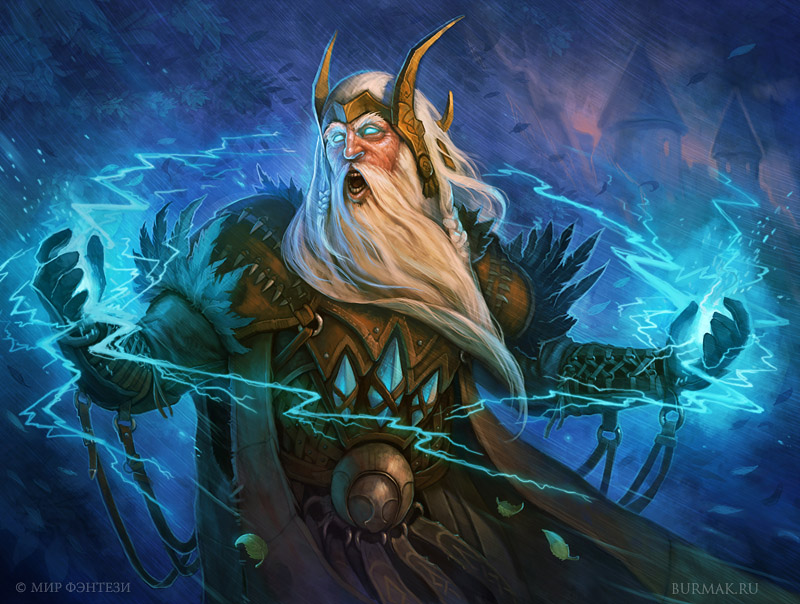 NationStates | Dispatch | Union Mage Academey Forces (Magic/Fantasy)