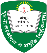 KUET Job Circular 2014 | Life in Bangladesh