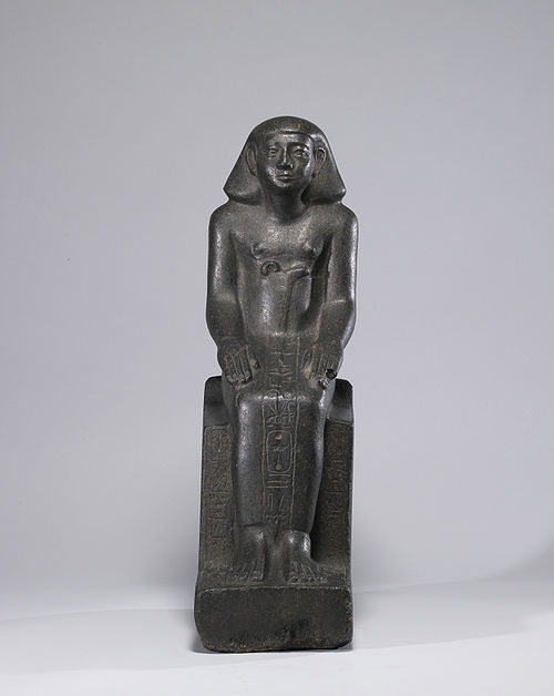 Amenemhat Iv - JungleKey.fr Image