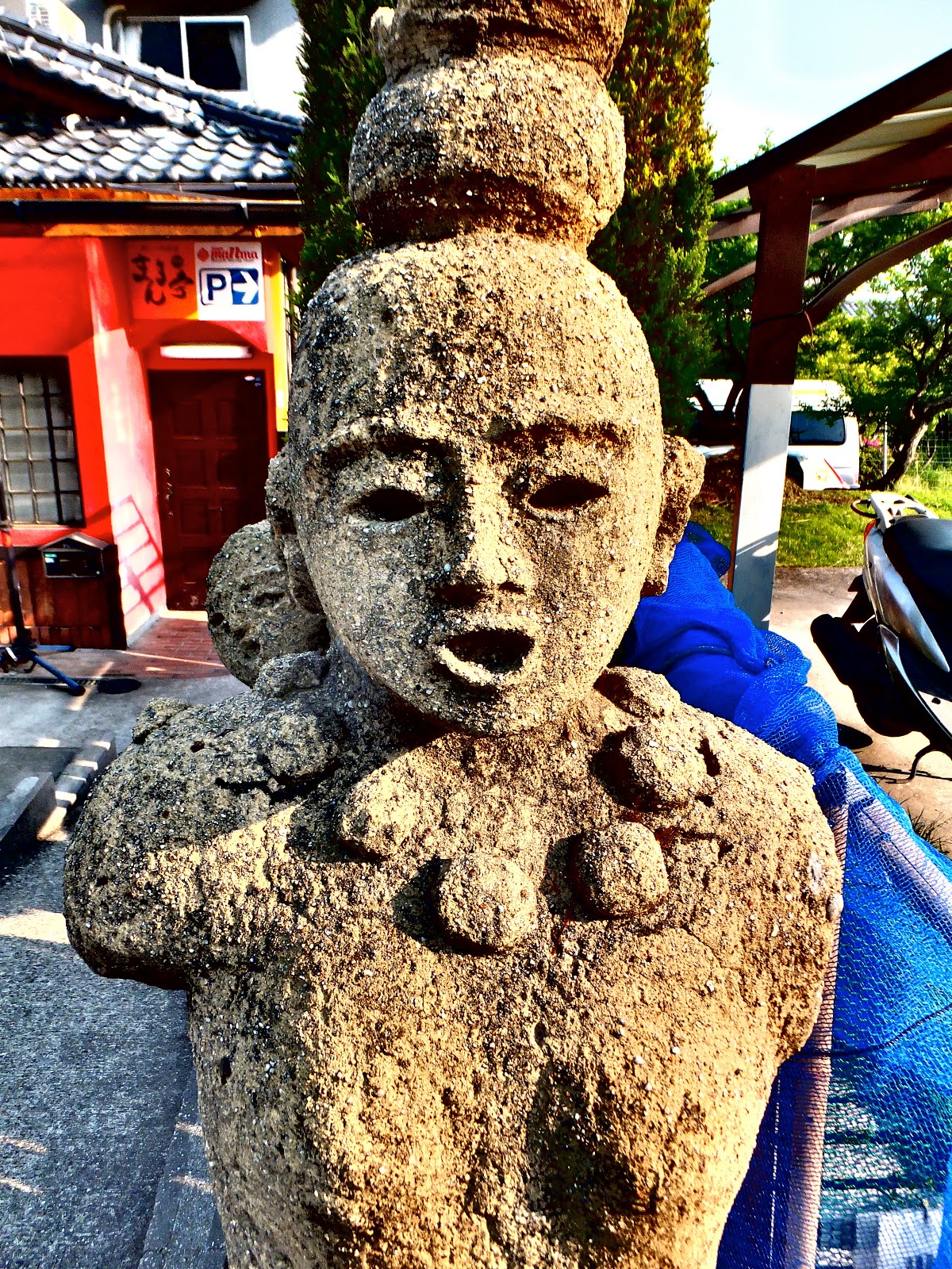 Kinki Cycle: Taikichi Irie Museum Of Photography