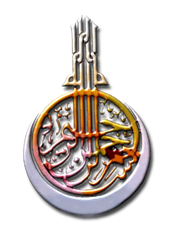 Club Jaguar: Article - The Jinn