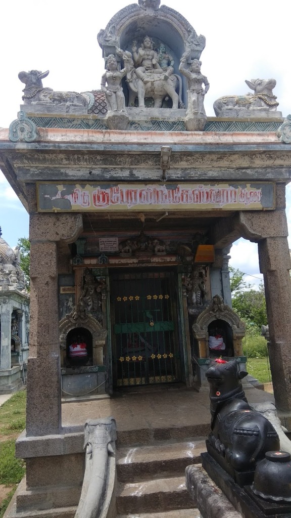 Tamilnadu Tourism: Kubera Lingeswarar Temple, Thirukazhukundram ...