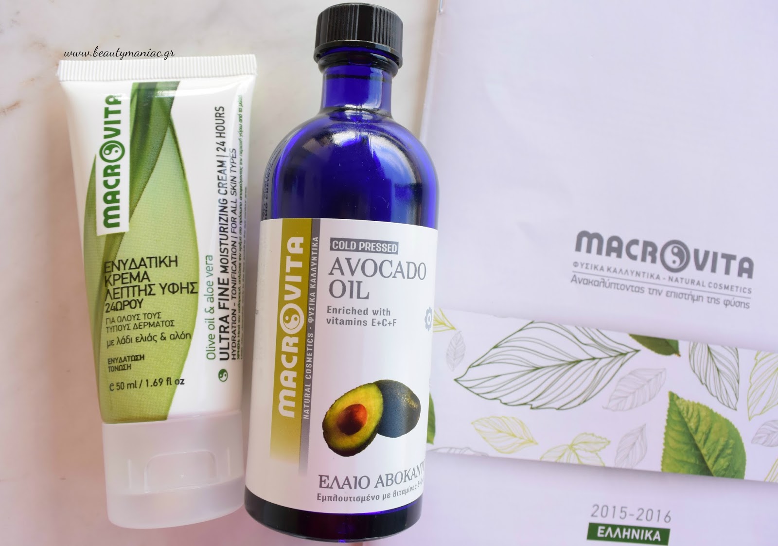 Beauty Maniac - Εδώ μιλάμε για ομορφιά!: Macrovita #Review ♡ Ελληνικα ...