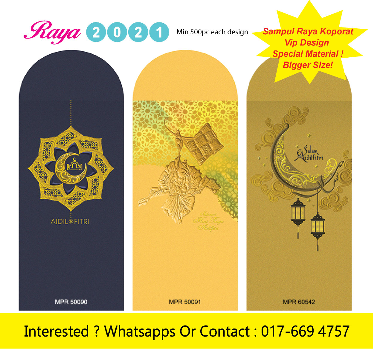 Galeri kad raya & dan sampul duit raya: 2021