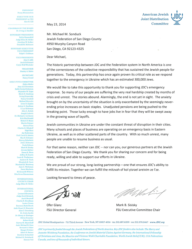 Acknowledgement Letter Donor Advised Fund