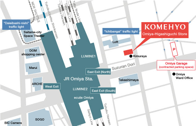 Shopping in Saitama, Japan