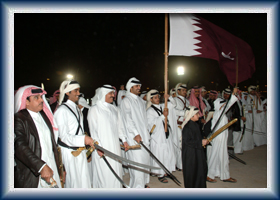Arabian Gazelle: Tribes in Saudi Arabia