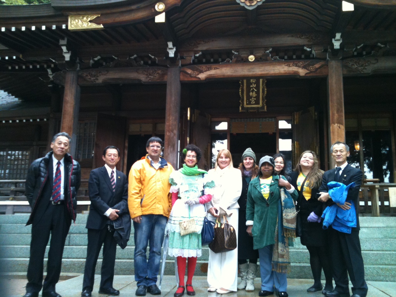 Vera Guimarães Cavalcanti: Visita de Luz - Sukyo Mahikari - Japão