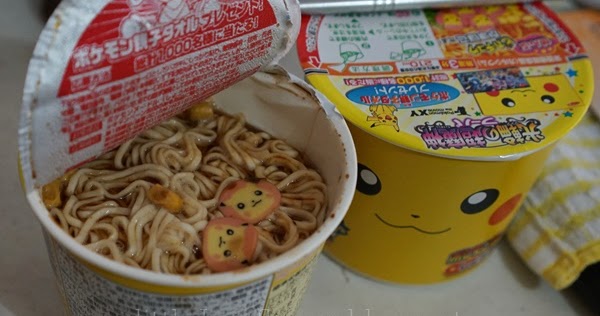 little Joy: Pikachu Cup Noodles