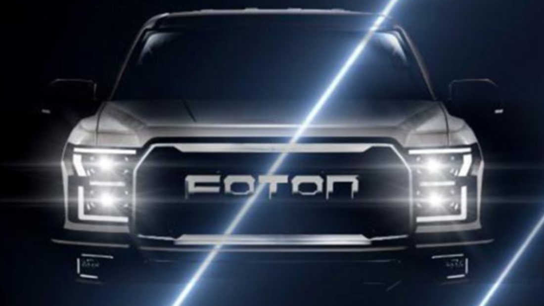Foton Rips Off Ford F-150 Raptor with the "Big General" | CarGuide.PH ...