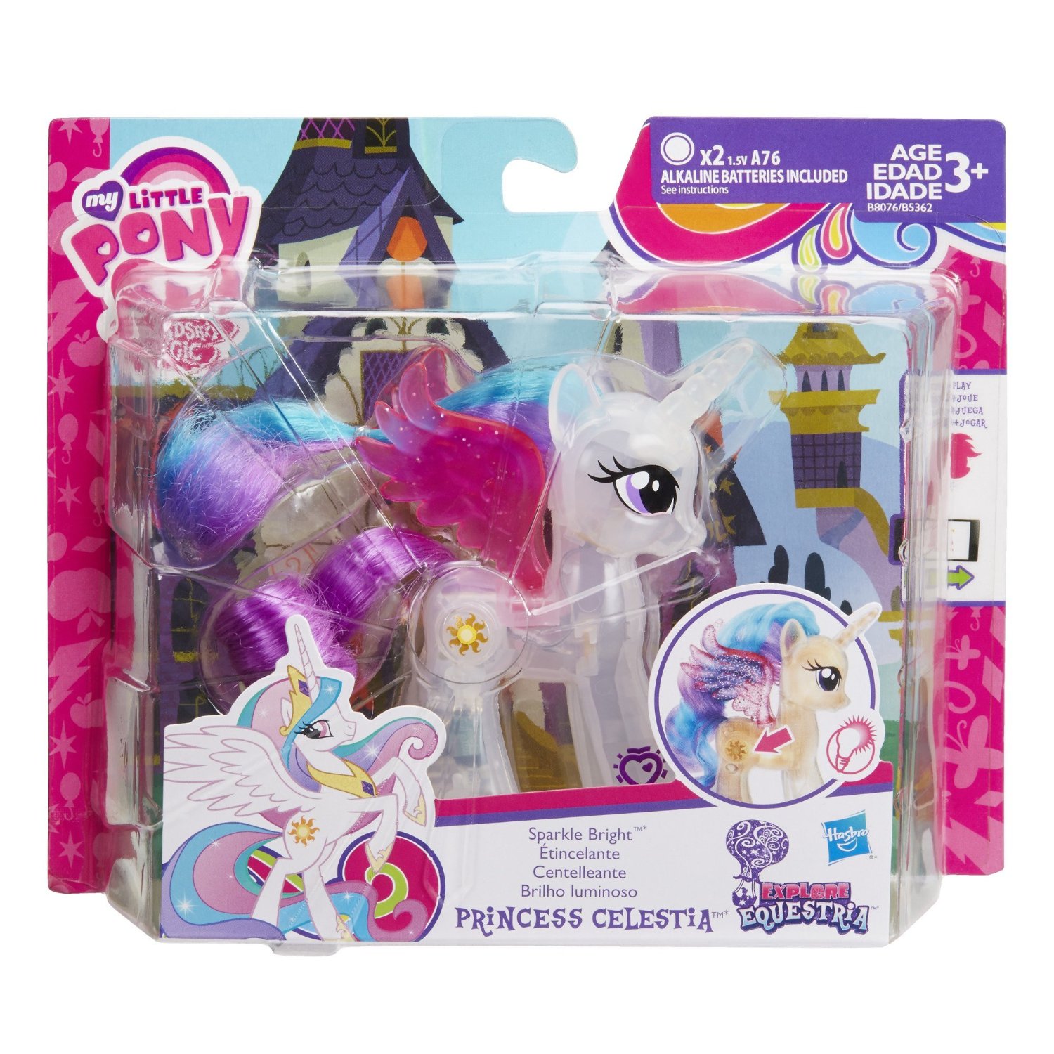 Equestria Daily - MLP Stuff!: Photo Finish, Royal Ribbon, and More ...