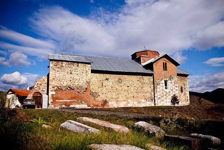 Banjska Monastery | The most beautiful and best wallpapers of nature ...
