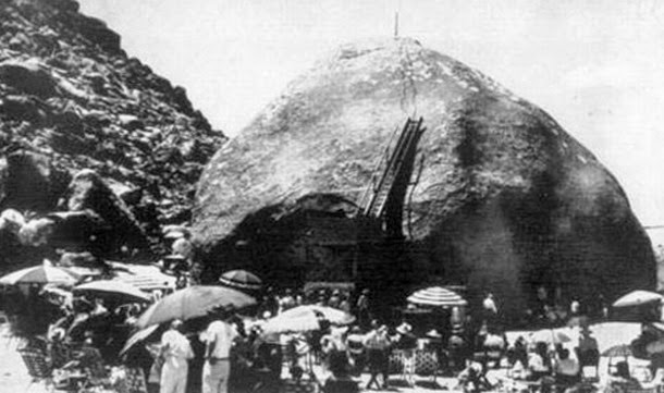 Vrillon, El Extraterrestre interrumpió señal de televisión en Reino ...