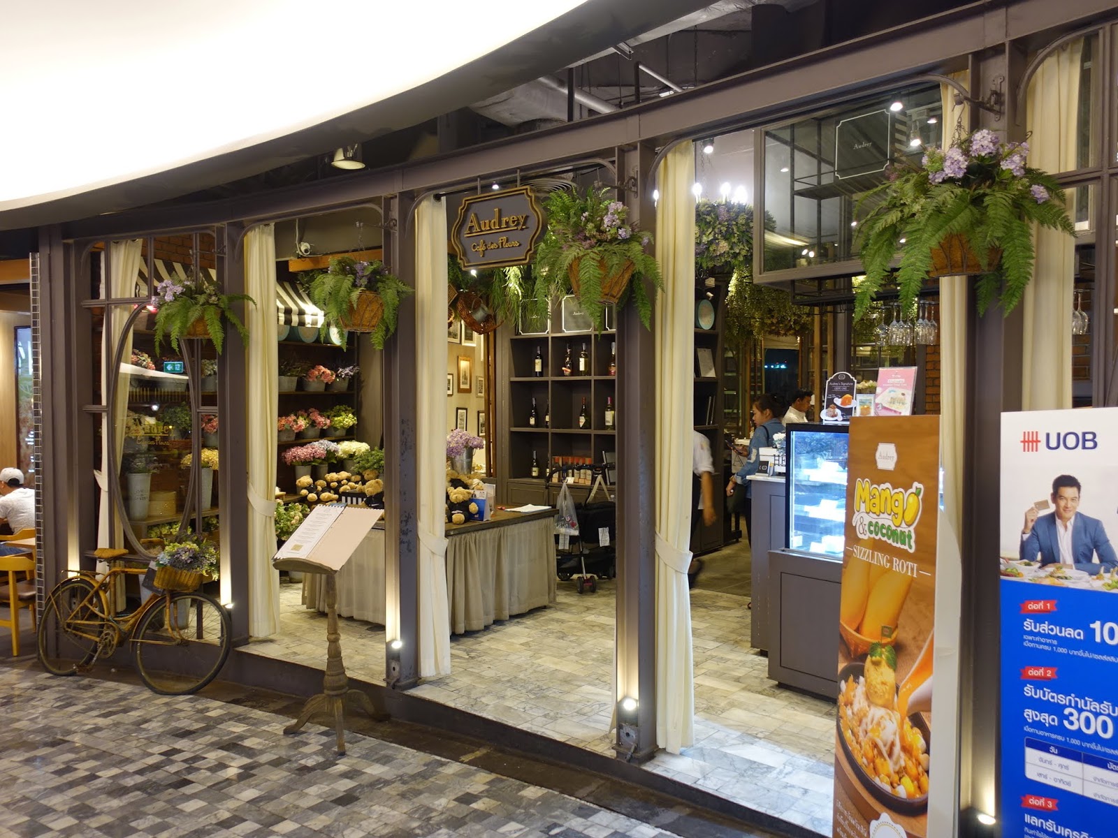 Audrey Café des Fleur at Emquartier (Bangkok, THAILAND) ★★☆☆☆ | A ...