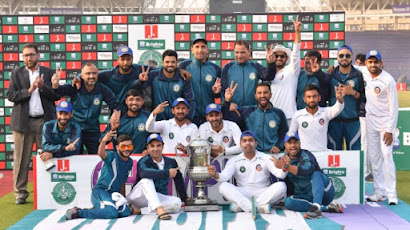 BISS KEY OF QUAID-E-AZAM TROPHY 2020 - Biss Key