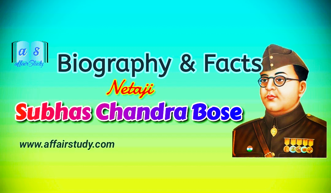 Subhas Chandra Bose | Biography