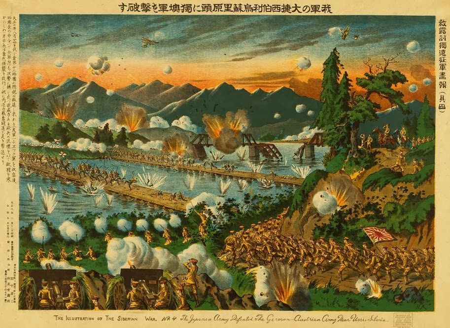 The Capture of Kiaochow Bay - The Japanese Monarchist