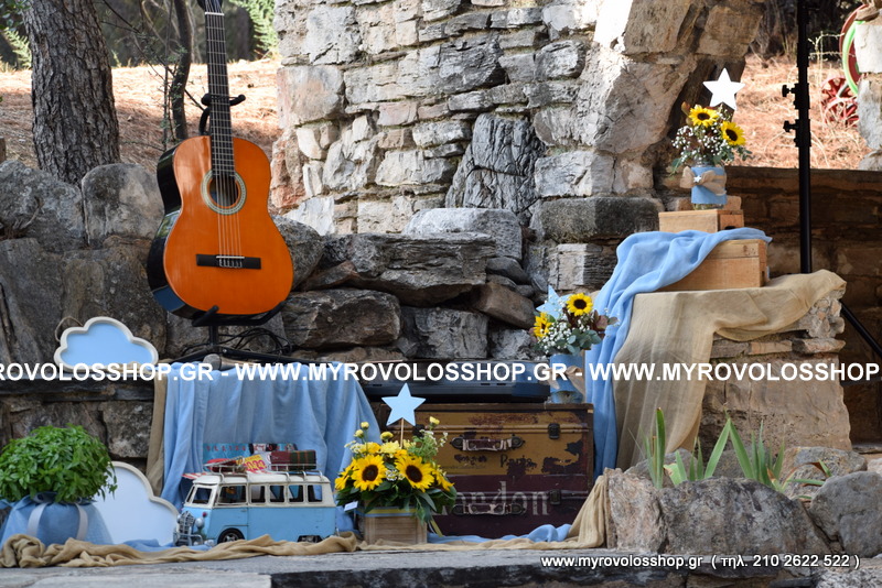 ΒΑΠΤΙΣΗ ΑΓΙΟΣ ΠΑΥΛΟΣ ΠΑΡΚΟ ΤΡΙΤΣΗ 3, ΘΕΜΑ ROCK STAR,ROCK BOY,ΜΟΥΣΙΚΗ ...