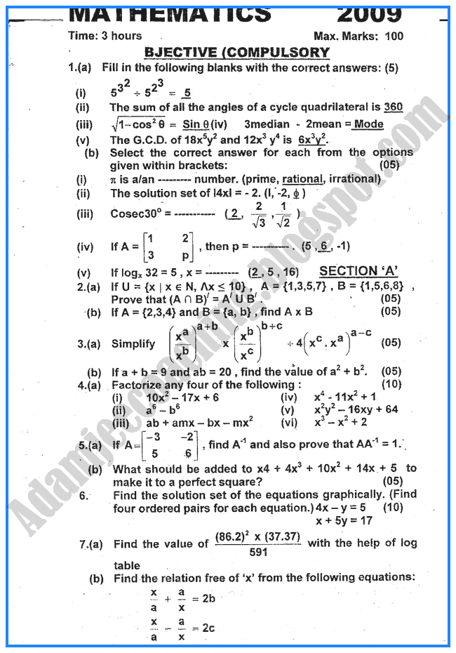 Adamjee Coaching: Mathematics 2009 - Past Year Paper - Matric Class