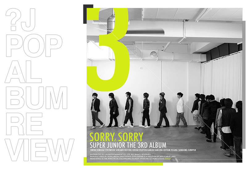Album review: Super Junior - Sorry, sorry
