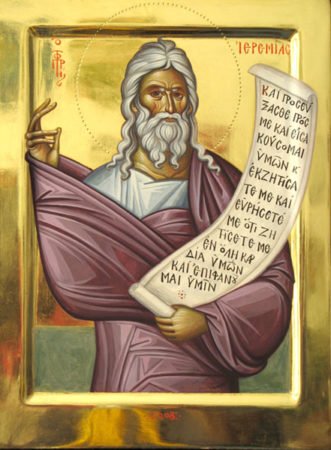 Full of Grace and Truth: The Holy Prophet Jeremiah