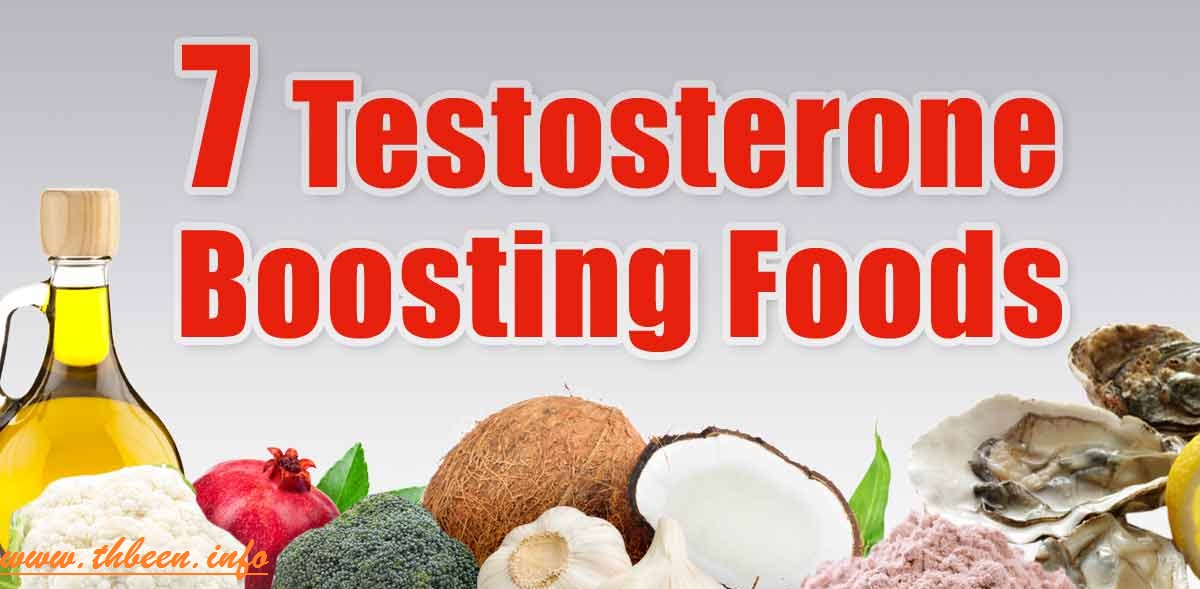 6 Testosterone Boosting Foods ~ Fiteness And Bodybuilding