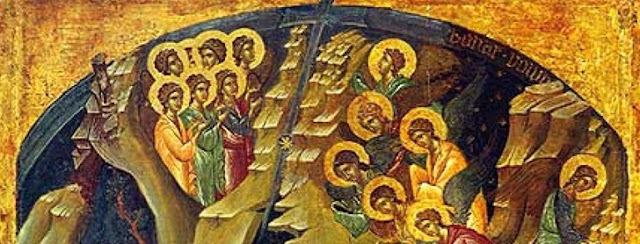 Παρά τάς διεξόδους τῶν υδάτων: «ΜΕΘ' ΗΜΩΝ Ο ΘΕΟΣ»