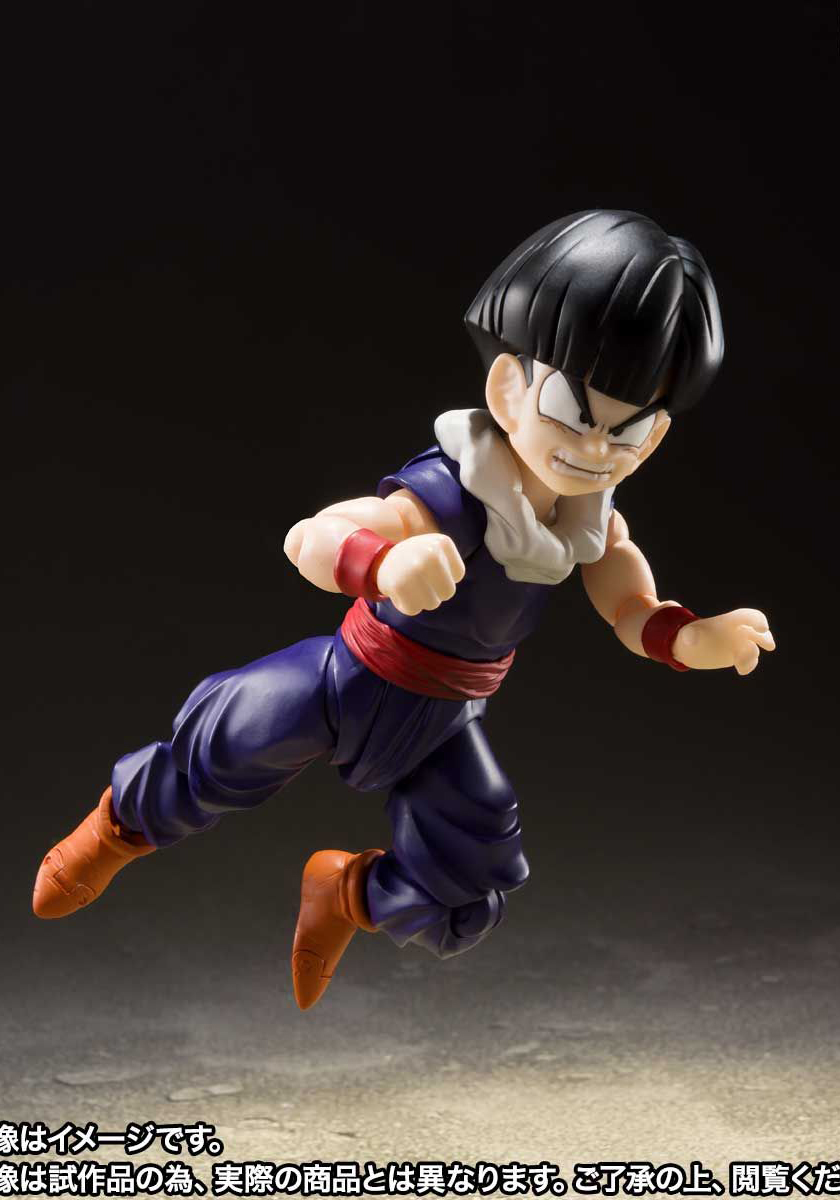 Dragon Ball Z - S.H.Figuarts Son Gohan -Niño- (Tamashii Nations)